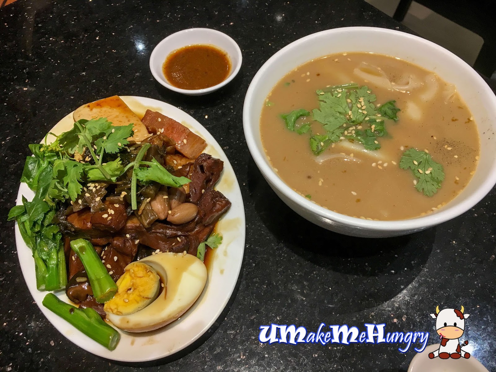 Teochew Braised Mixed Platter - $7.20 (1 Pax) with Soya Kway Chap - $1.80