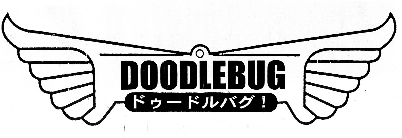 Now Then Manchester: Interview: Doodlebug