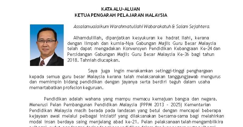KATA ALU - ALUAN KETUA PENGARAH PELAJARAN MALAYSIA ~ GABUNGAN MAJLIS ... KATA ALU - ALUAN KETUA PENGARAH PELAJARAN MALAYSIA ~ GABUNGAN MAJLIS ...