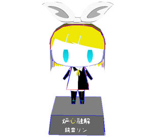 Papercraft - Vocaloid Chibi Rin Kagamine - Papercraft4u | Free ...