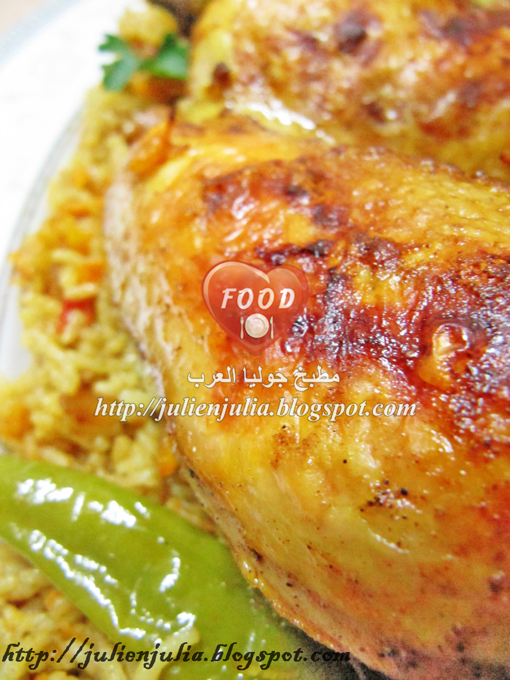 Chicken Mandy Rice مندي الدجاج بطريقتي - سهل وسريع