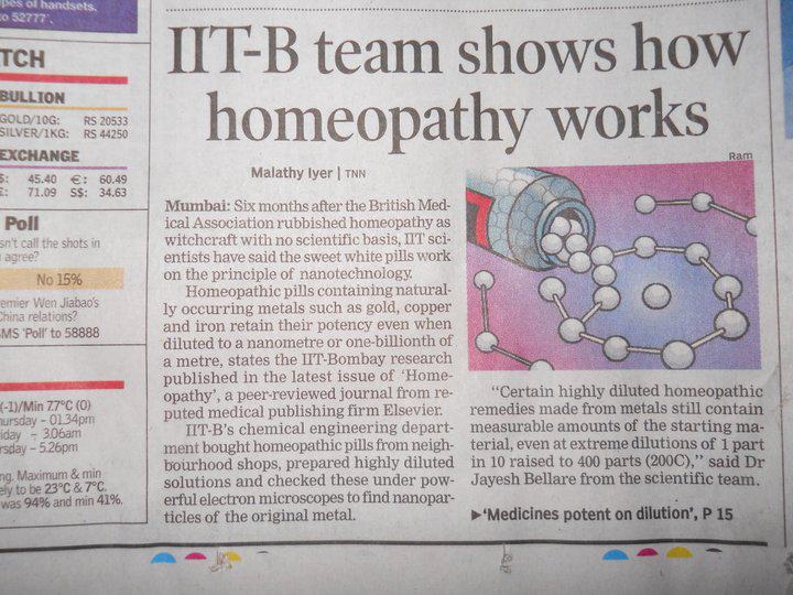 HOMEOPATHY CLINIC: AYUSH & CCH