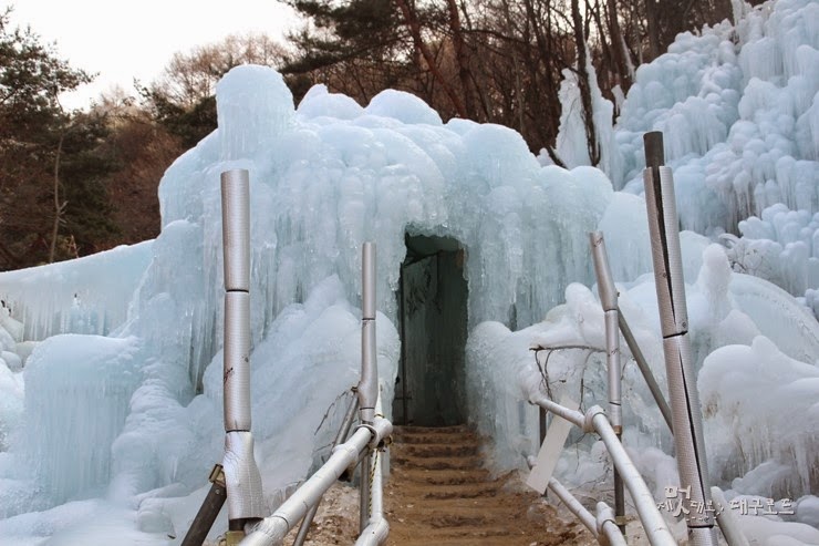Meet Daegu’s Snow Palace: Biseul Mountain Recreational Forest Ice Hill ...