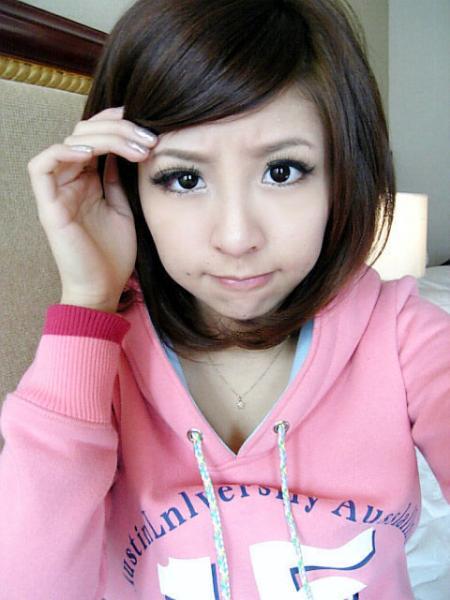 Meimei Kuo's Instagram, Twitter & Facebook on IDCrawl