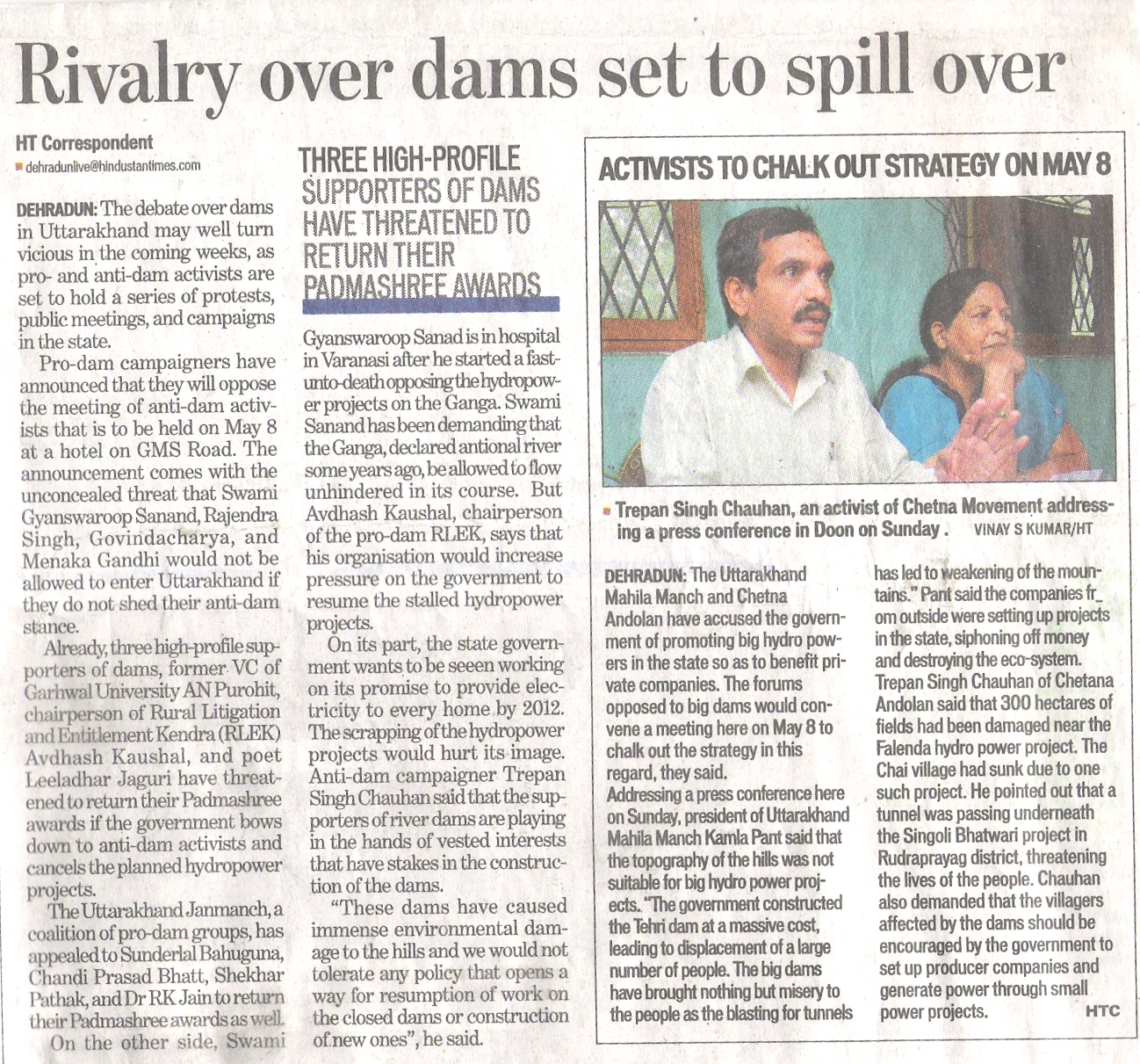 Janpaksh: News Archive of Uttrakhand Janmanch's Water Rights Agitation