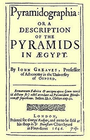 Pyramid Time: LESSON 3 OF 5: THE PYRAMID INCH