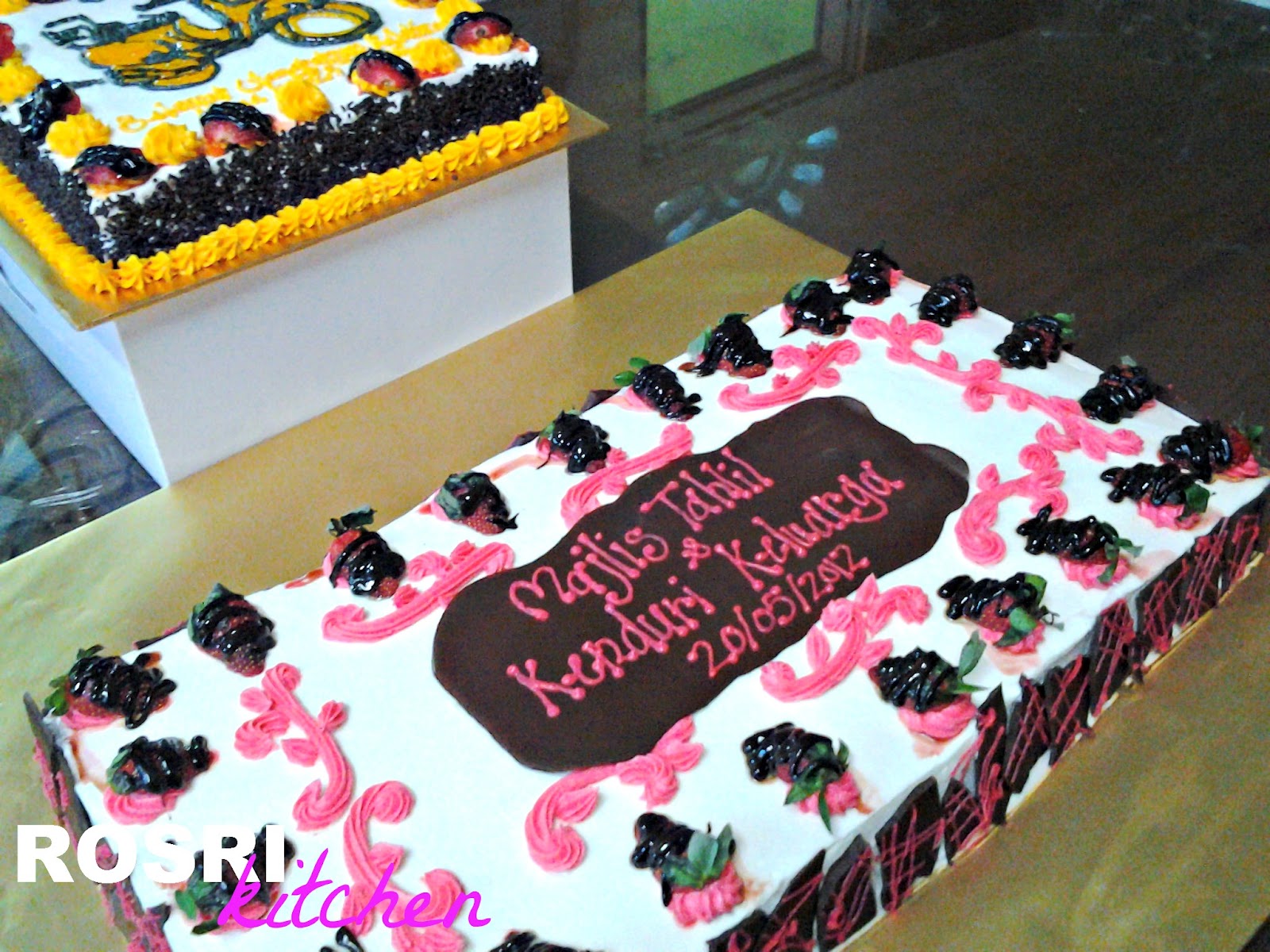 ROSRI kitchen: Birthday Cake Wawa