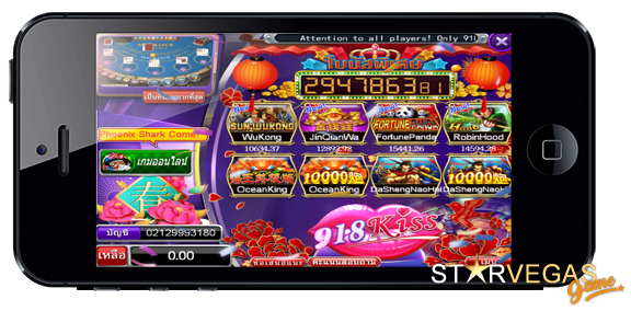 about-918kiss - 918 slot free ฟรีเครดิต