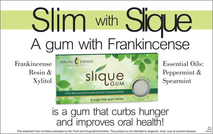 The Cross Line Christinas: All About Slique!