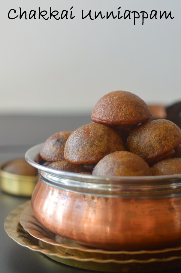 Amuthis Kitchen - South Indian Recipes