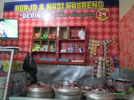 Wisata Kuliner di Kuningan, Jawa Barat - sukasukadee