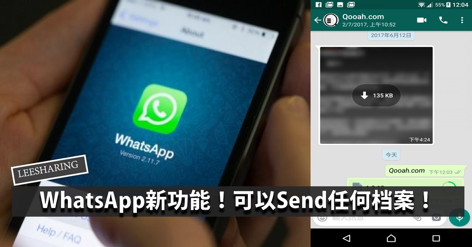 WhatsApp Send Bold Leesharing whatsapp-send-bold-leesharing