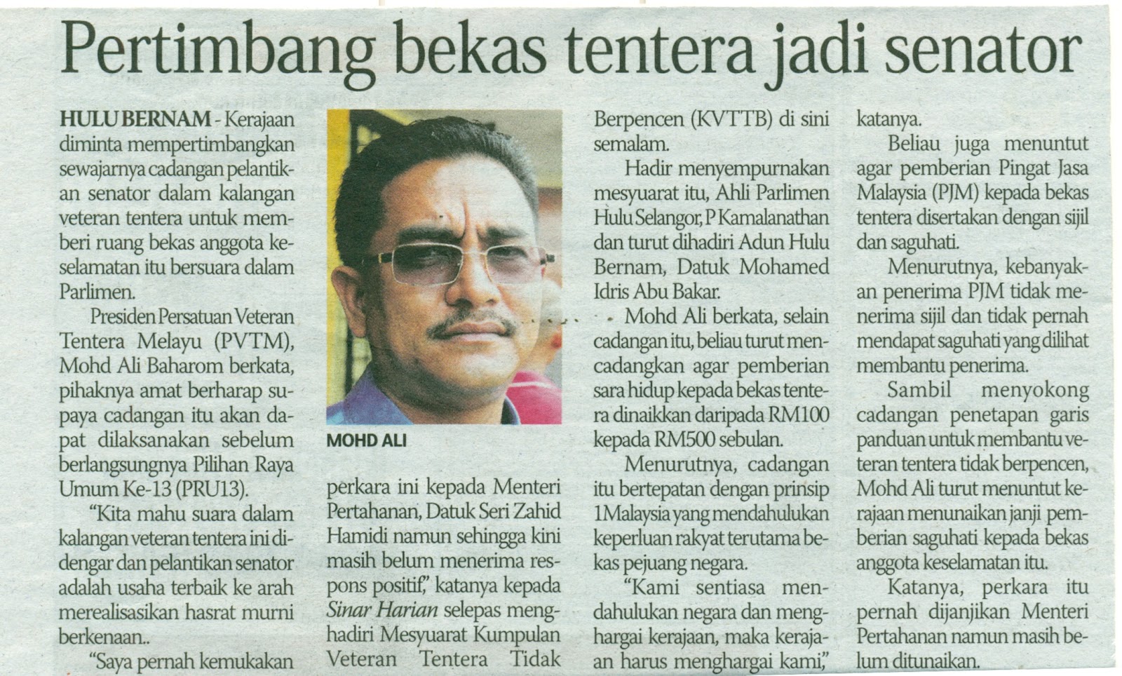 Askar Setia: BEKAS TENTERA TIDAK PERNAH MENYOKONG PREBET ALI TINJU