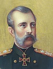 Actividades : Alejandro II Romanov