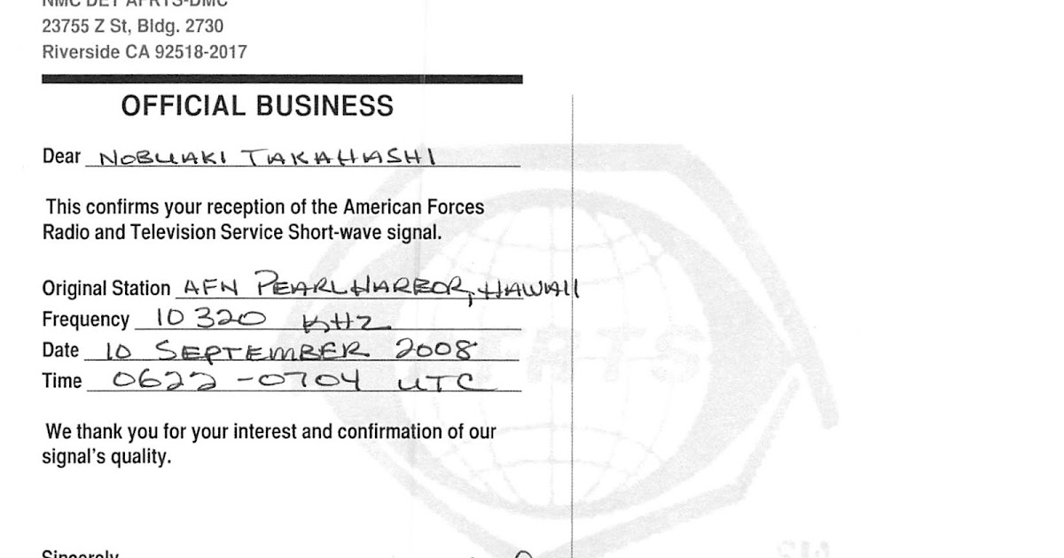 American QSLs 南北米大陸局QSL: AFN PEARL HARBOR(Hawaii)