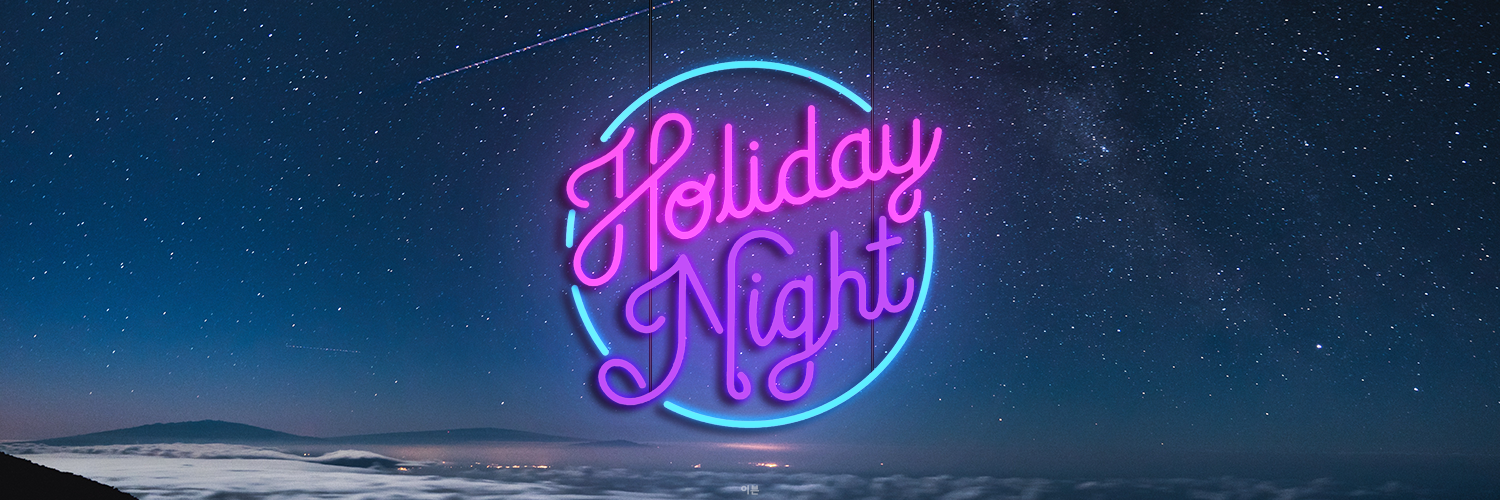 GIRLS' GENERATION 6th Full Album - HOLIDAY NIGHT