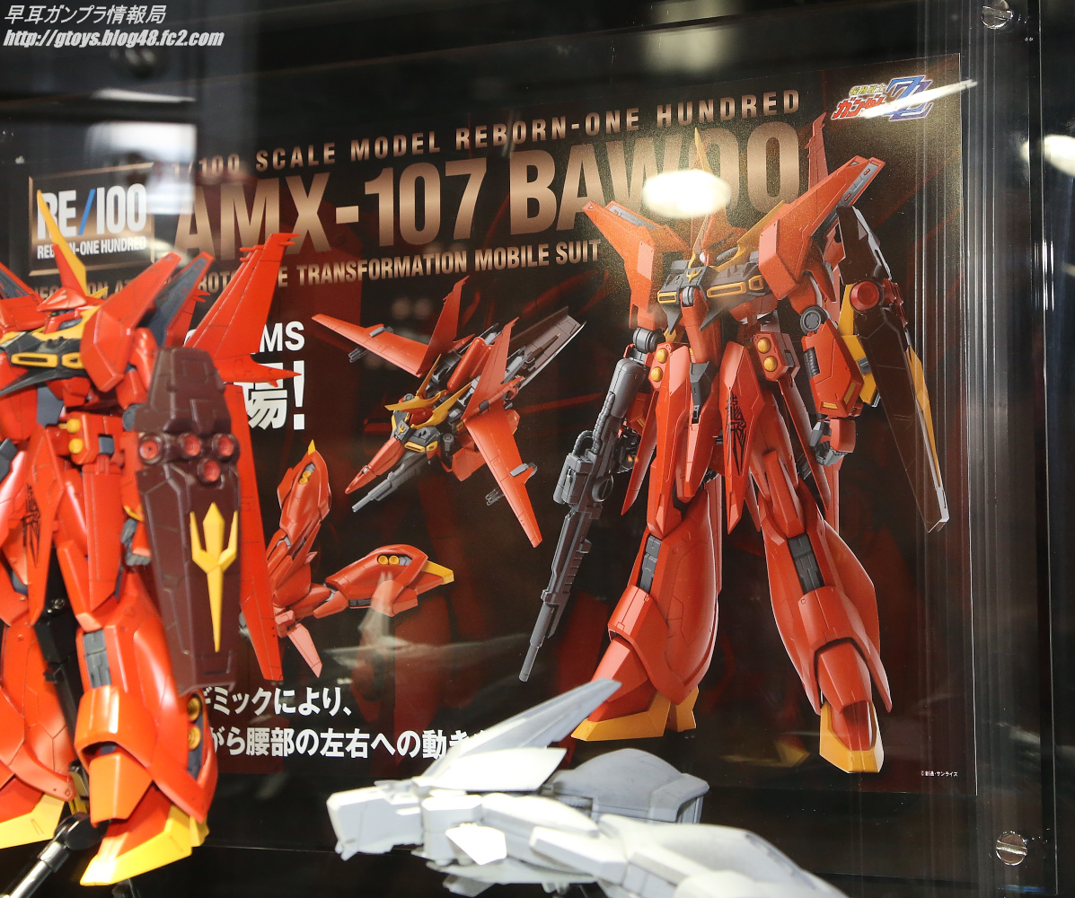 GUNDAM GUY: RE/100 AMX-107 Bawoo - On Display@ C3 Tokyo 2016