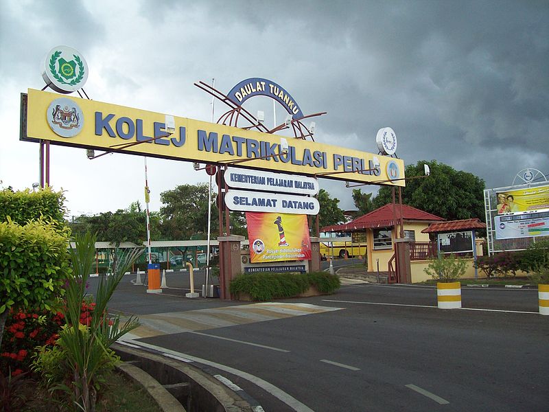 atiqah azmi: Kolej Matrikulasi Perlis