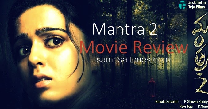 Mantra 2 telugu movie review and rating