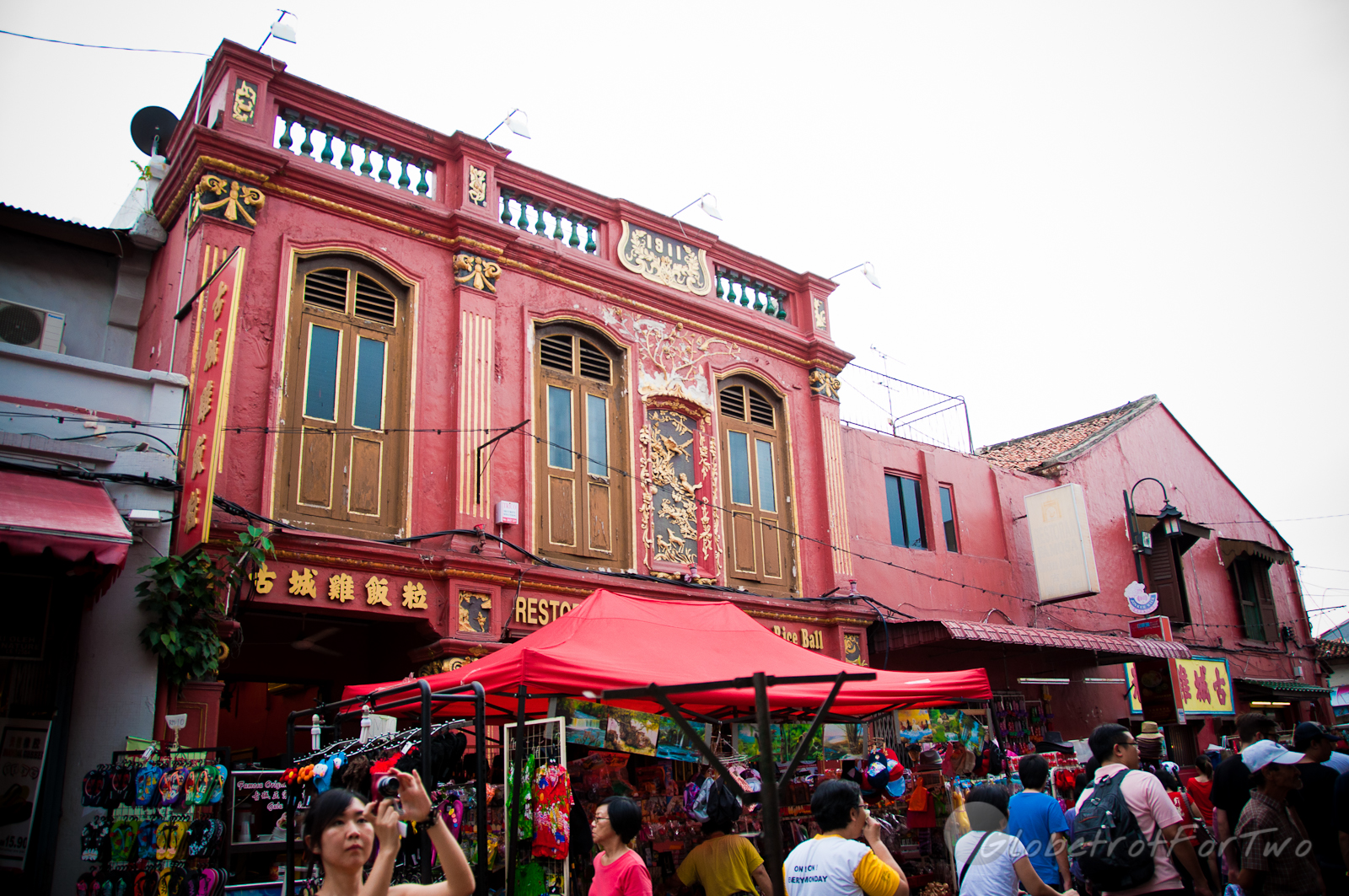 Malacca Heritage - Uniquely Melaka