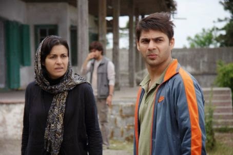 Peyman Moaadi Rana Hamidi