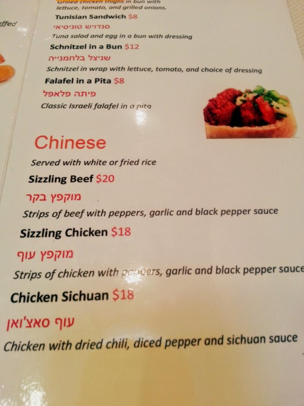 Blankets and Coffee - pawprints around a tiny island. A food & coffee ...