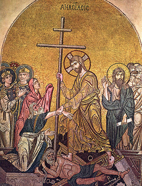 The Holy Cross in Iconography: “In this sign conquer” - The Catalog of ...