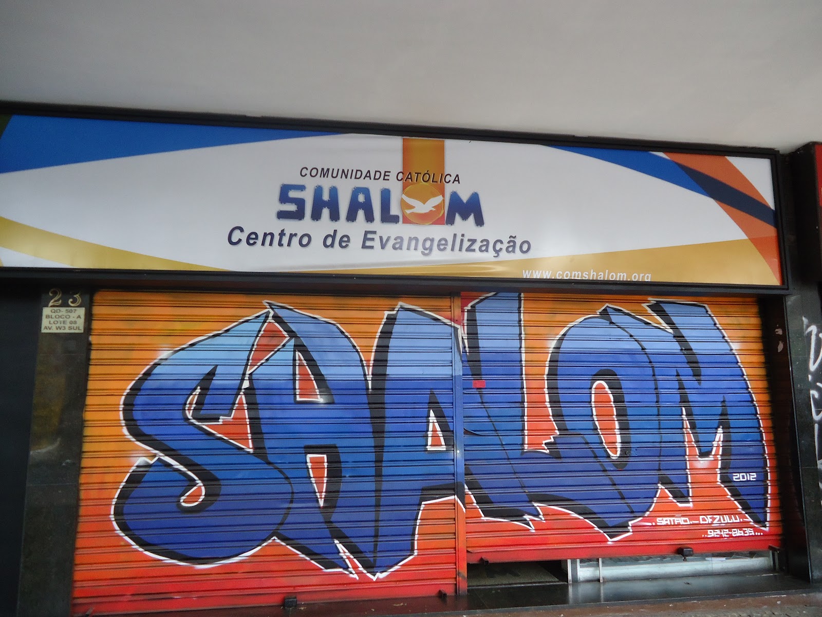 shalom: FOTOS DO CENTRO DE EVANGELIZAÇÃO DA COMUNIDADE CATÓLICA SHALOM