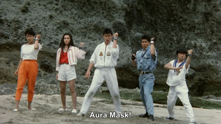 HIKARI SENTAI MASKMAN THE MOVIE ~ ULTRAMAN UNIVERSE