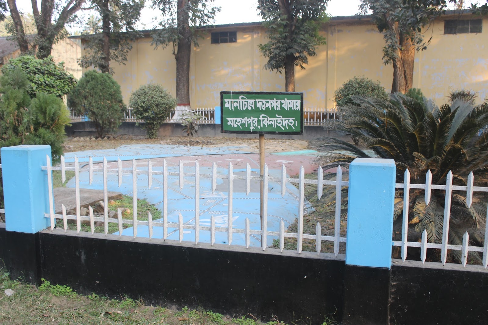 History of the famous Dattanagar farm in Asia - KM BRO