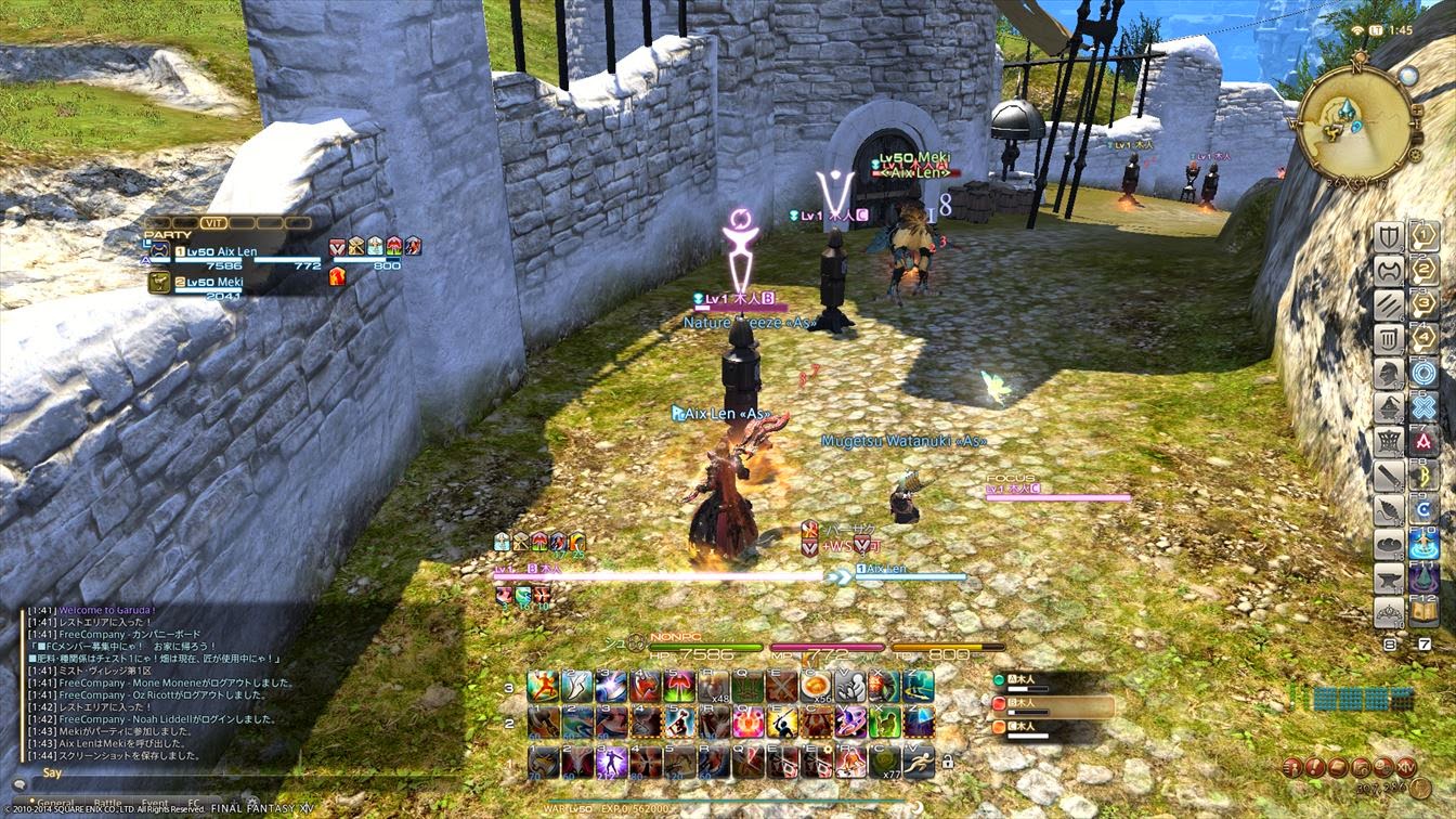 MMORPGを遊ぶ。: 【FFXIV】 HUDレイアウト集 Vol.1