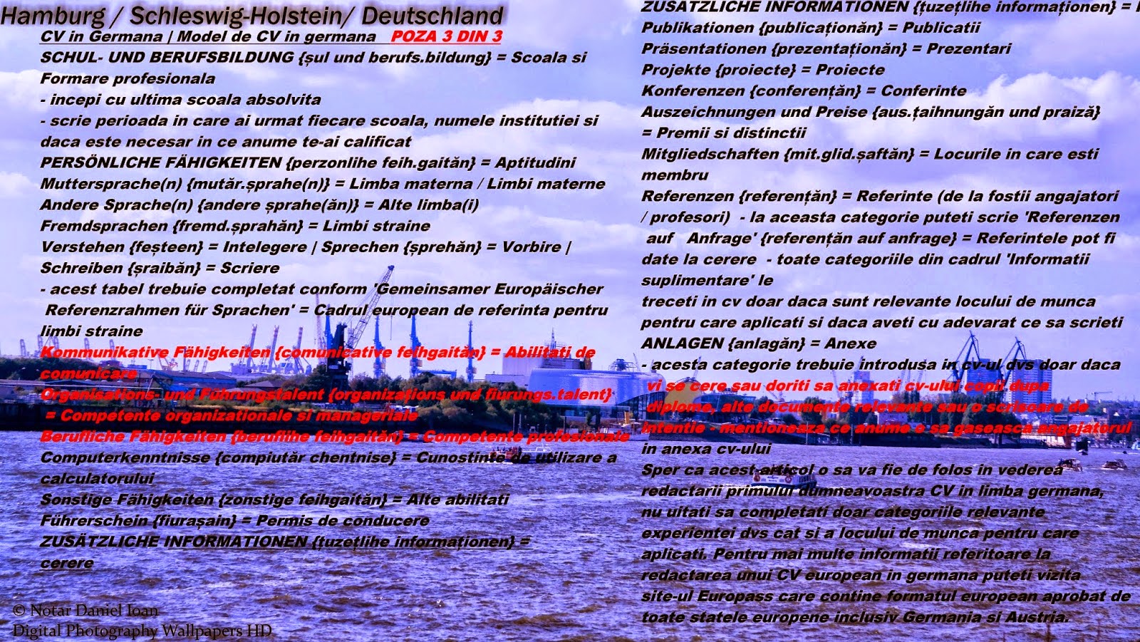 Reguli poza pasaport