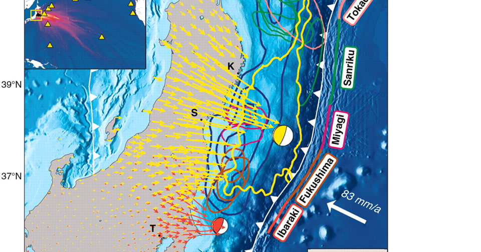 Active Tectonics: Anniversary of Great Tohoku Japan earthquake and ...