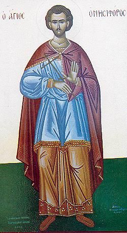 ORTHODOX CHRISTIANITY THEN AND NOW: Holy Apostles Evodos and ...