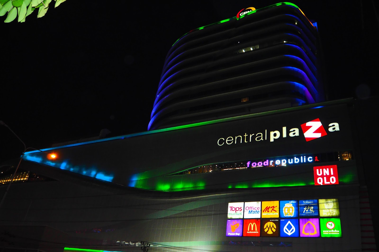 Kee Hua Chee Live!: CENTRAL PLAZA GRAND RAMA 9 IN BANGKOK IS A MUST-SEE ...