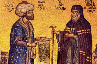ΑΠΑΝΤΑ ΟΡΘΟΔΟΞΙΑΣ: Ο ΠΑΤΡΙΑΡΧΗΣ ΓΕΩΡΓΙΟΣ ΣΧΟΛΑΡΙΟΣ ΚΑΙ Η ΚΟΙΝΩΝΙΚΗ ΑΔΙΚΙΑ.