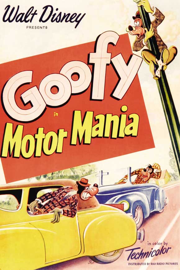 SDB-Film: Motor Mania