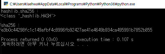 Python hashlib.sha256().update():산을 붉게 물들이는 꽃