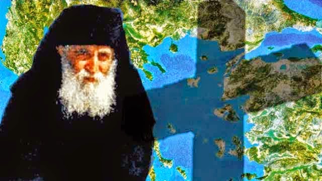 ΟΡΘΟΔΟΞΗ ΠΟΡΕΙΑ ΚΑΙ ΖΩΗ: ΟΙ ΠΡΟΦΗΤΕΙΕΣ ΤΟΥ ΓΕΡΟΝΤΑ ΠΑΪΣΙΟΥ ΓΙΑ ΤΗΝ ...