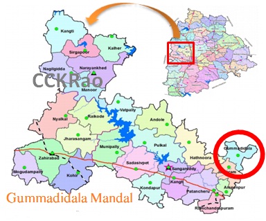 Encyclopedia in Telugu (తెలుగులో విజ్ఞానసర్వస్వం): గుమ్మడిదల మండలం ...