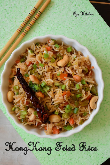 HongKong Vegetable Fried Rice