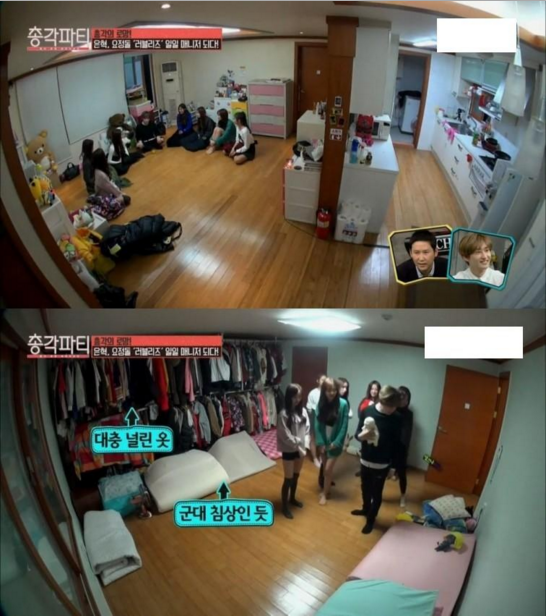 Dorms of Red Velvet, GFriend, Lovelyz, Oh My Girl, Twice - K-POP, K-FANS