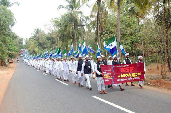 SSF Photos And Video Gallery