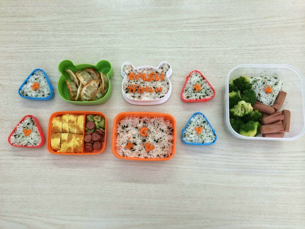 Bento Making | MILKCANANIME