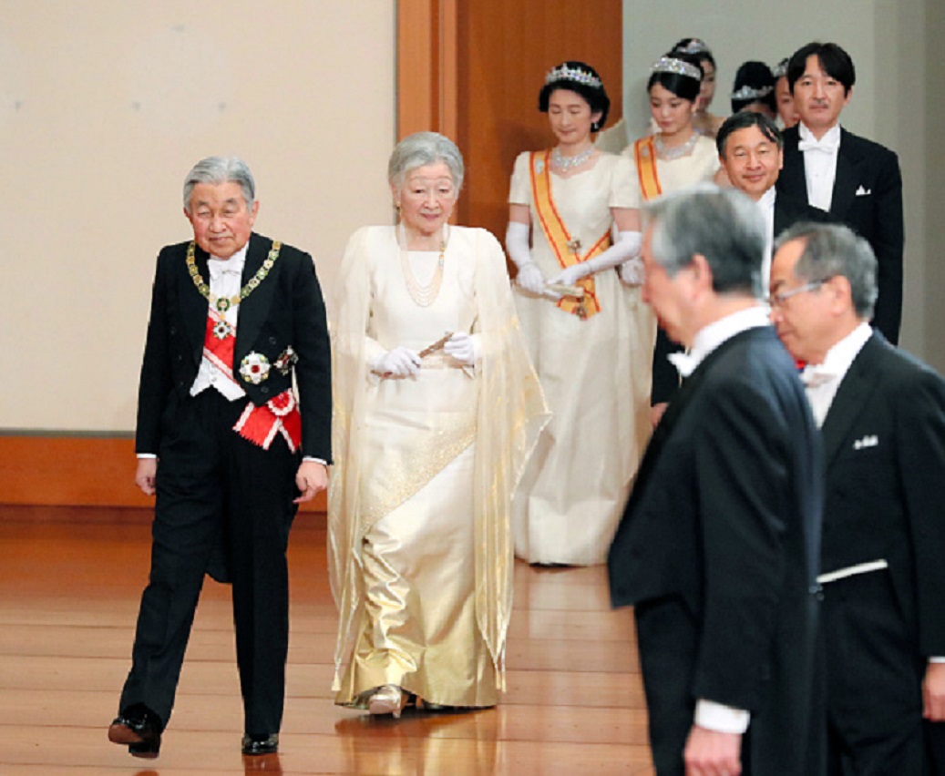 Royal Family Around the World: Japanese Royal Family Celebrates New ... Royal Family Around the World: Japanese Royal Family Celebrates New ...