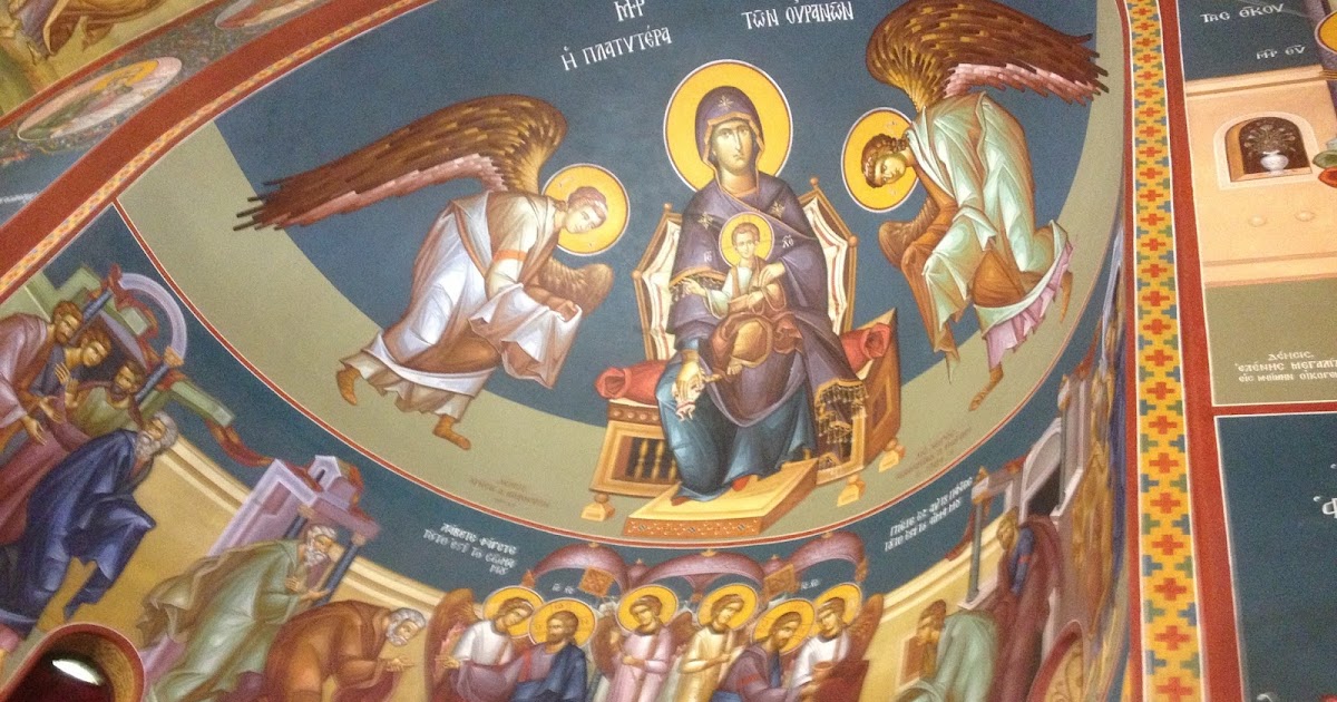 "Θεομήτορος": ΘΕΙΑ ΚΟΙΝΩΝΙΑ ΚΑΙ ΝΗΣΤΕΙΑ