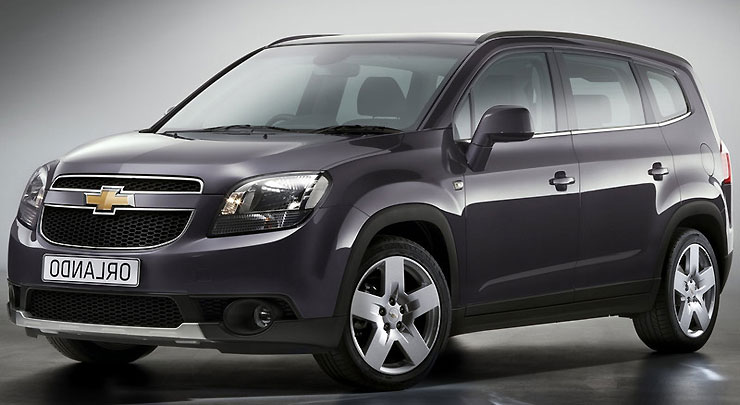 All Types Of Autos: Chevrolet Minivan 2011