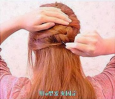 DIY Scorpion Braid Hairstyle - The Idea King