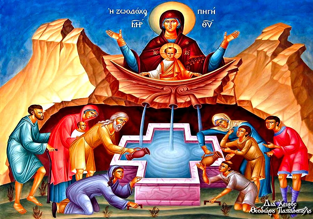Bright Friday: The Life-Giving Spring of the Theotokos - ORTHOGNOSIA