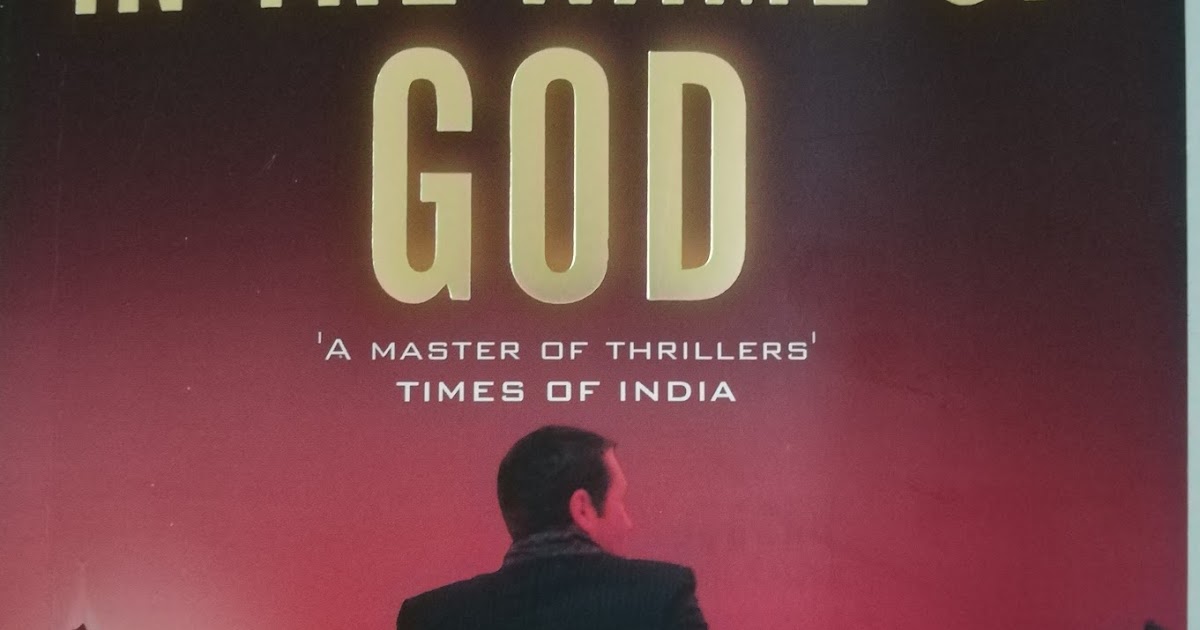 In the name of god- Ravi Subramanian: Book review - eNidhi India Travel ...